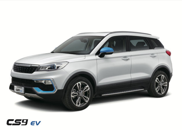 猎豹CS9 EV将于12月8日正式下线 最大续航255km_汽车产经网