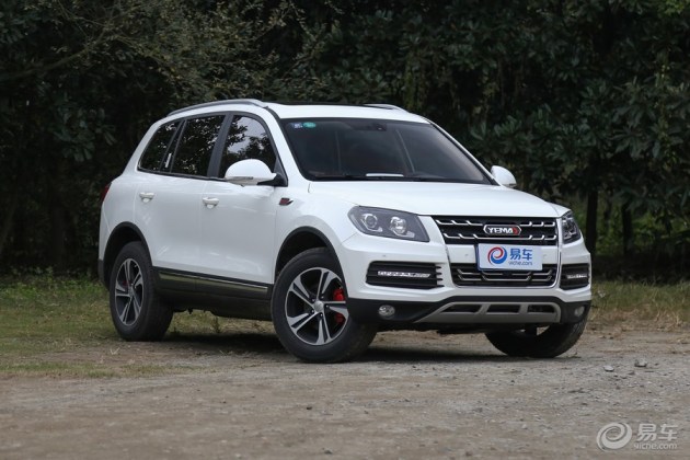 野马T70将推出1.5T精英型运动版车型 12月底正式上市_汽车产经网