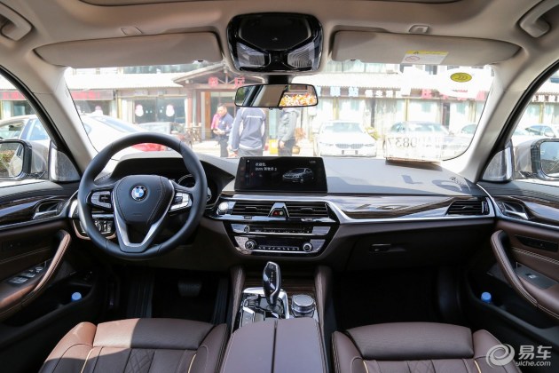 宝马5系插电混动530Le正式上市 补贴后售价为48.21万元_汽车产经网