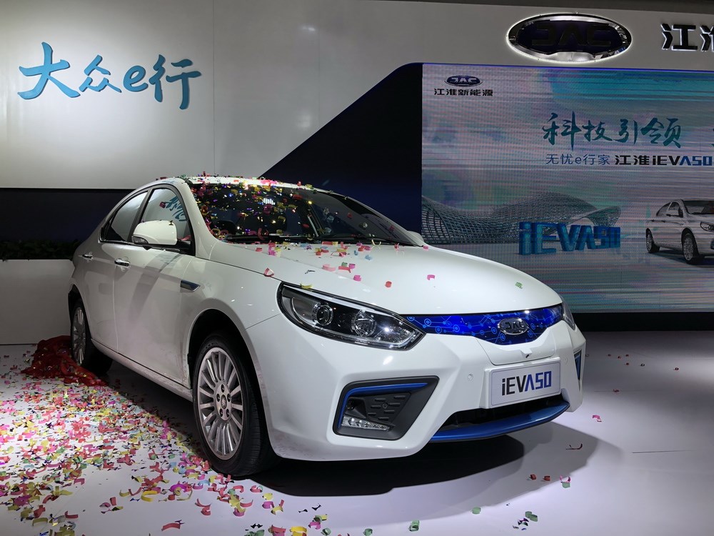 【图文】江淮新款iEVA50更多信息曝光 综合续航里程或达410Km_新闻中心_汽车产经网