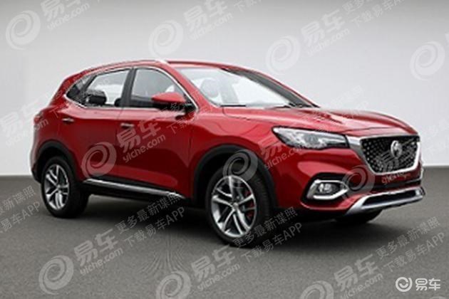 MG X-motion概念车MG HS将于2018年下半年正式上市_汽车产经网