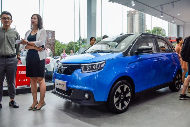 电咖EV10升级版在上海地区开启预售 综合续航里程可达320km_汽车产经网