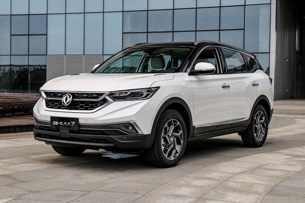 东风风神全新AX7部分配置曝光 或售12-15万元/9月25日上市_汽车产经网