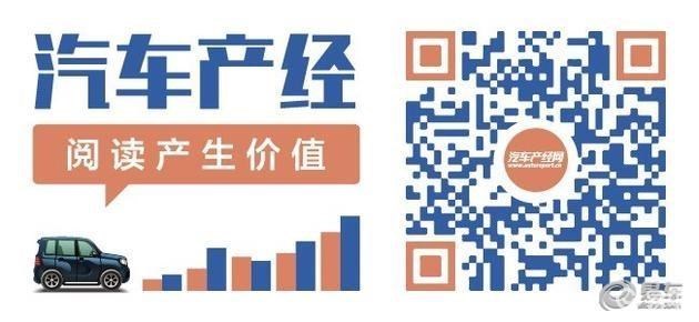 陈雪峰：作为PACE家族最年轻成员 E-PACE肩负重任 |汽车产经_汽车产经网