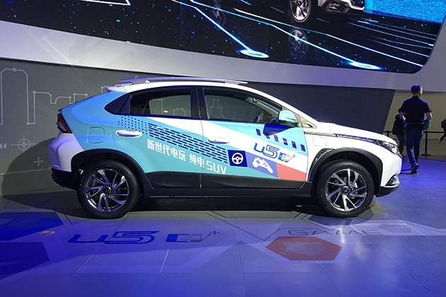 2018广州车展：纳智捷U5 EV正式亮相 综合续航360km_汽车产经网
