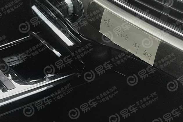 曝捷途X70S全新动力车型谍照 1.5T+6DCT/2019年春季上市_汽车产经网