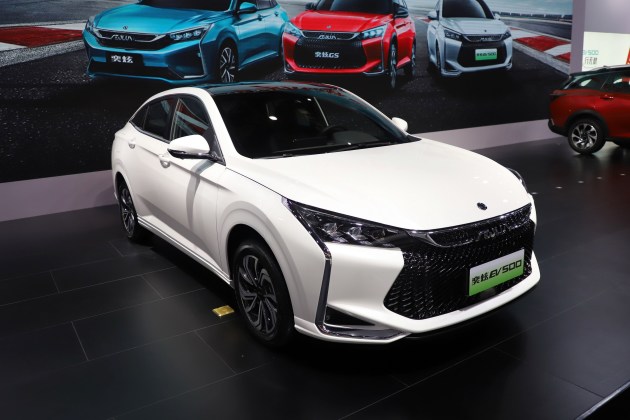 东风风神奕炫EV正式上市 售14.98-15.98万 续航400km+_易车