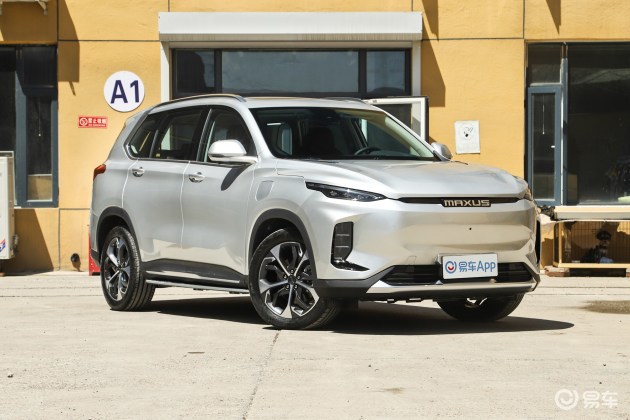 【图文】全球首款氢能源MPV！上汽大通MAXUS EUNIQ 7正式亮相！_新闻中心_汽车产经网