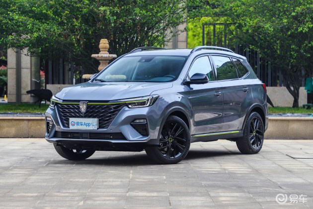 荣威RX5 ePLUS正式上市 售价15.58-16.58万元_易车