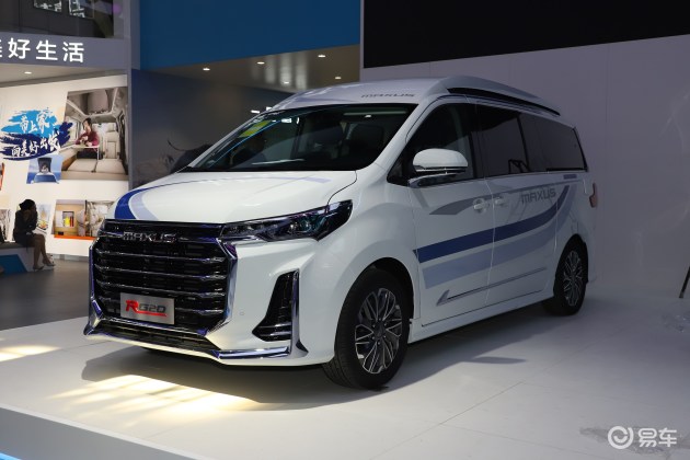 上汽大通MAXUS RG20/RV90上市 售26.98万元起_易车