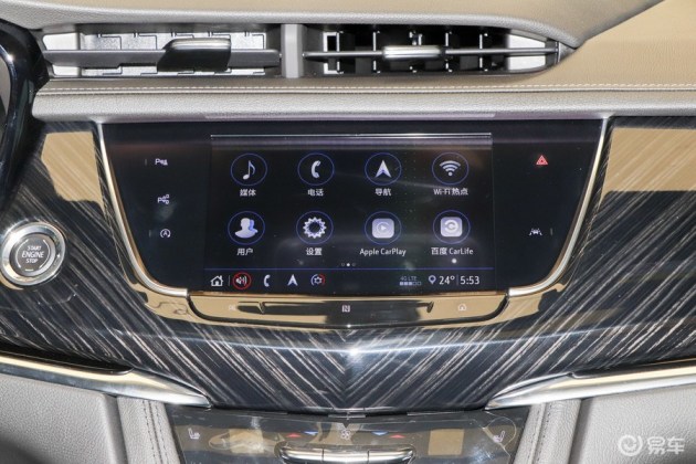 2021款凯迪拉克XT6上市 两种座椅布局可选/售38.97-54.97万_易车