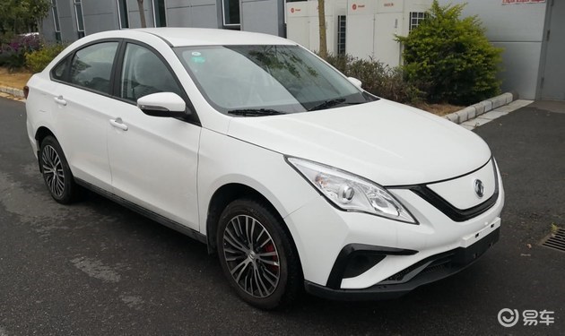 新款东风风行S50 EV上市 增换电版车型/补贴后售13.99万元起_易车