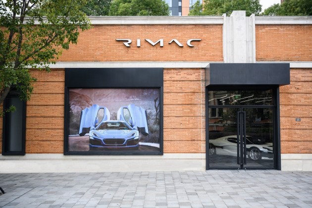 锐马克（Rimac）宣布进入中国市场 首款车型定位顶级电动跑车_易车