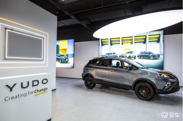 云度π3 E-Shock曜越版 八省区域上市震撼来袭_易车