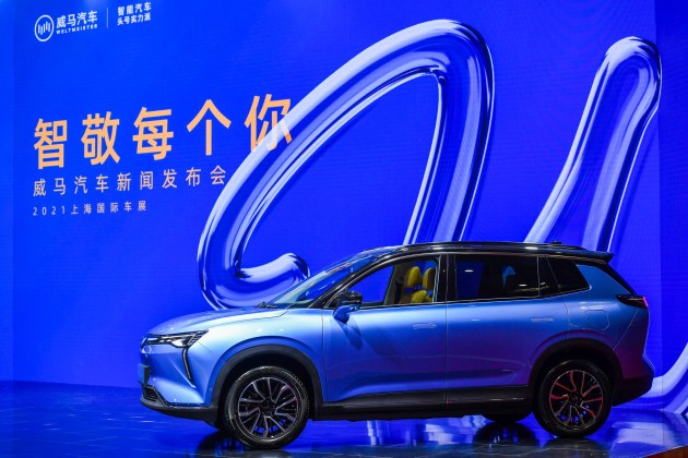 2021上海车展：威马W6亮相 售16.98万元起/NEDC最大续航620km_易车