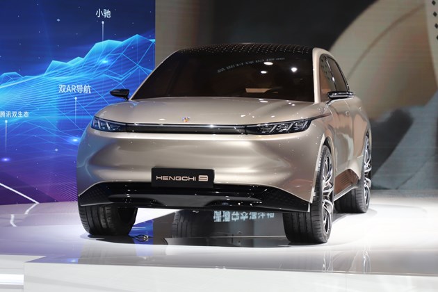 【恒驰恒驰9最新消息】恒驰9新车资讯_易车