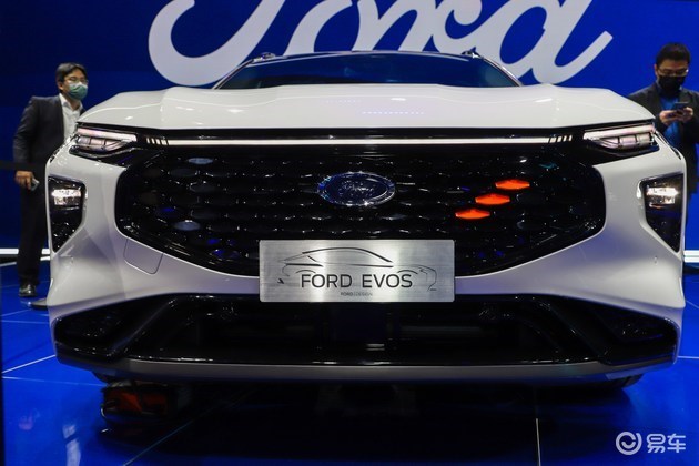 福特中国2.0战略第一款产品 EVOS如何实现更福特更中国_易车