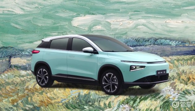 最新家族设计/配置提升 小鹏新款G3i官图发布_易车