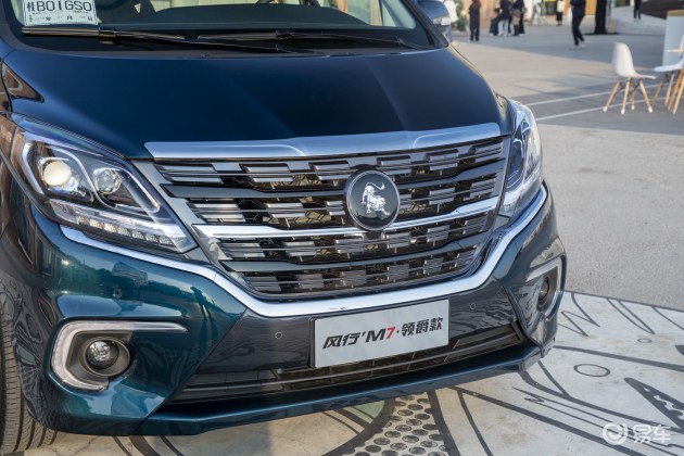 新2.0T+8AT/自带1米8床 抢先实拍东风风行M7领爵款_易车