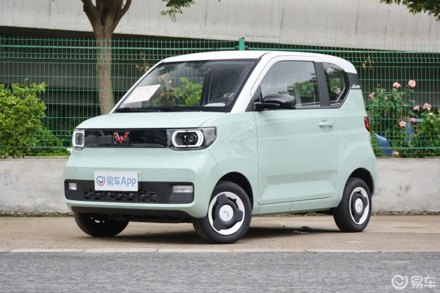 新款宏光MINIEV信息曝光 最大续航里程280km_易车