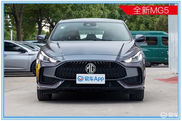 10万元内谁能兼顾运动和实用 全新MG5用实力证明自己_易车