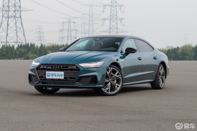 上汽奥迪A7L 2.0T新增车型开启预售 预售价51.99万元_易车