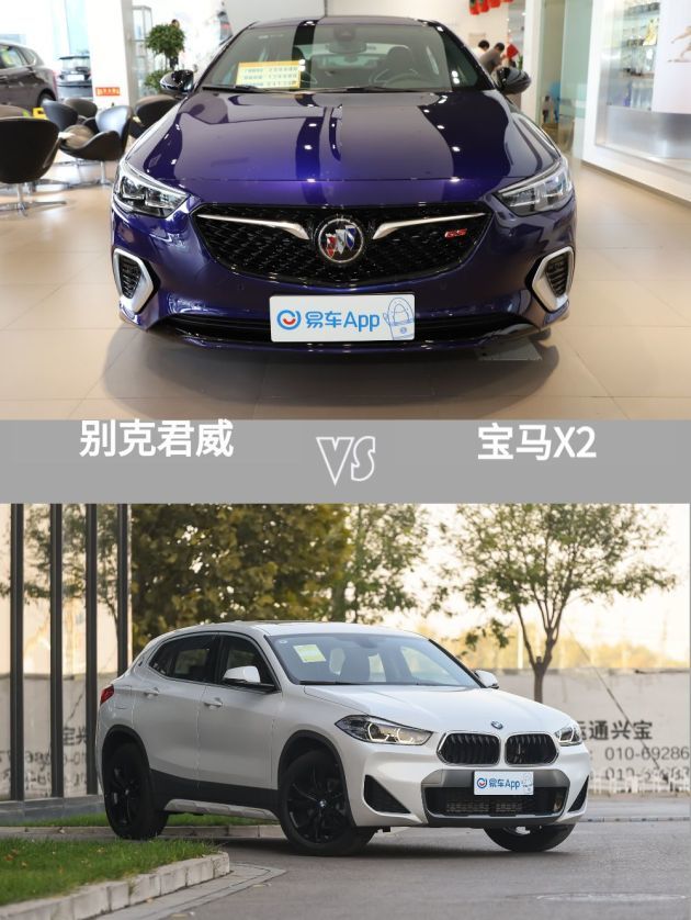 只要26万元，君威开回家！还有HUD抬头数字显示、自动泊车入位！远超汉兰达！_易车